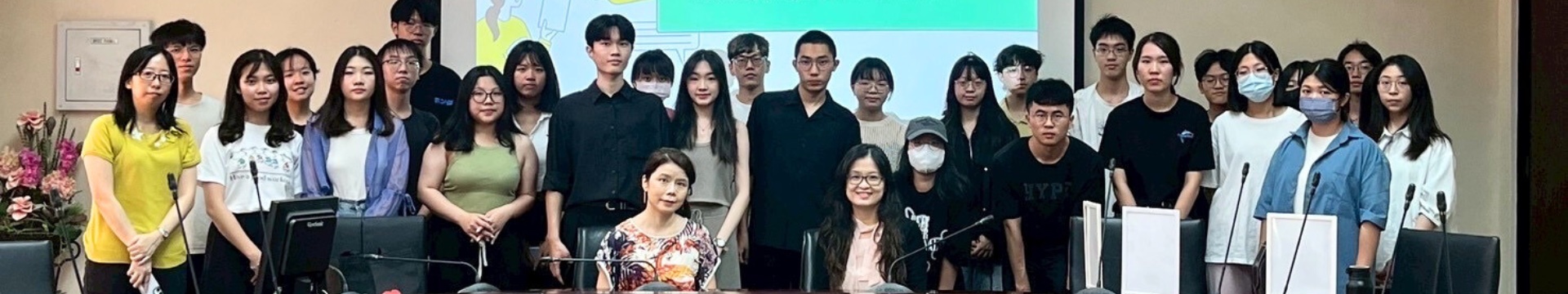 Office of International Affairs, YunTech - Home