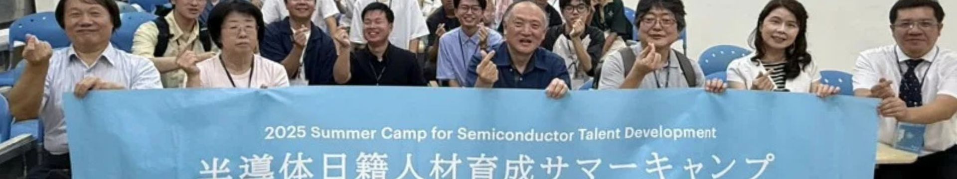 Office of International Affairs, YunTech - Home