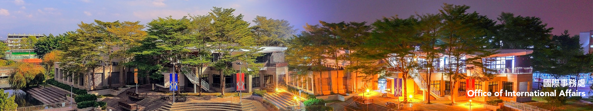 Office of International Affairs, YunTech - Home